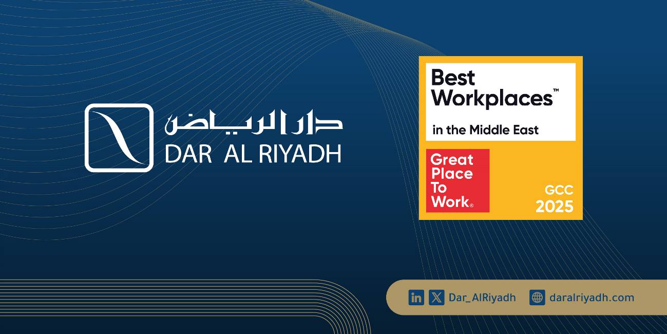 دار الرياض تحصد جائزة أفضل بيئة عمل في الشرق الأوسط لعام 2025
