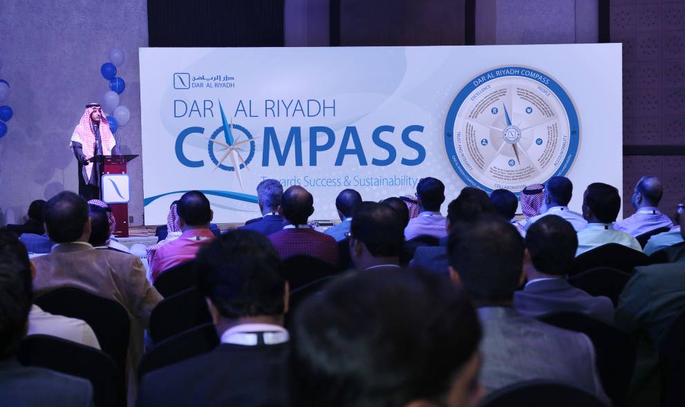 Dar Al Riyadh | Kingdom of Saudi Arabia