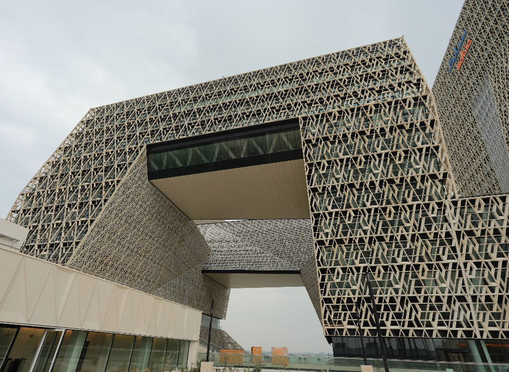 Program and Project Management | Dar Al Riyadh, Kingdom of Saudi Arabia